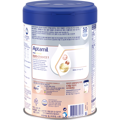 압타밀 프로푸트라 1단계 | AptaClub