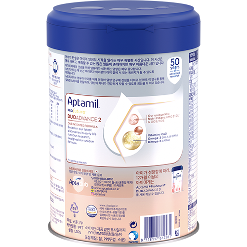 압타밀 프로푸트라 2단계 | AptaClub